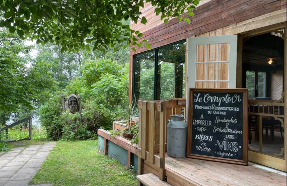 Auberge St-Mathieu du Lac - St-Mathieu du Parc : Photos et avis